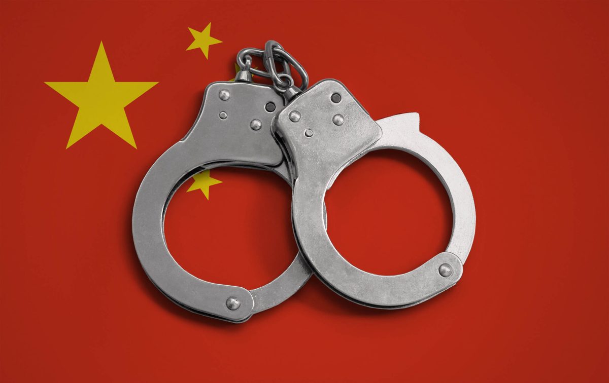 U.S. State Department Issues Travel Warning For China